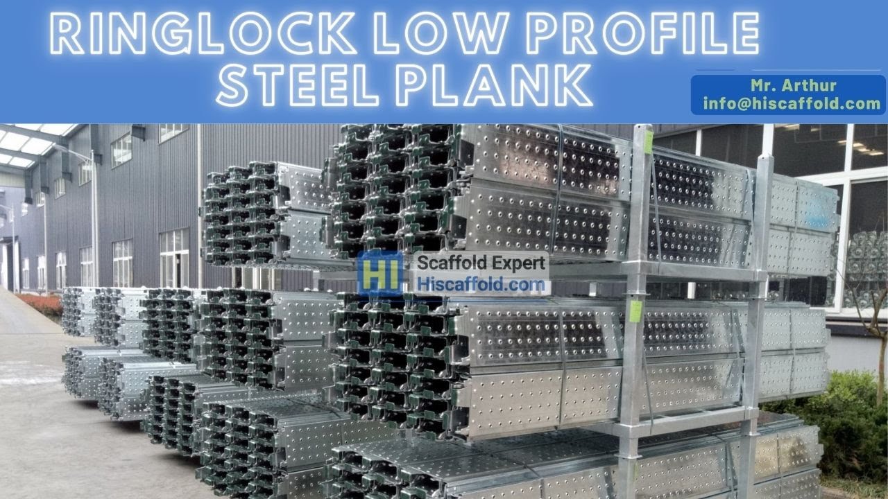 Ringlock Low Profile Steel Plank - YouTube
