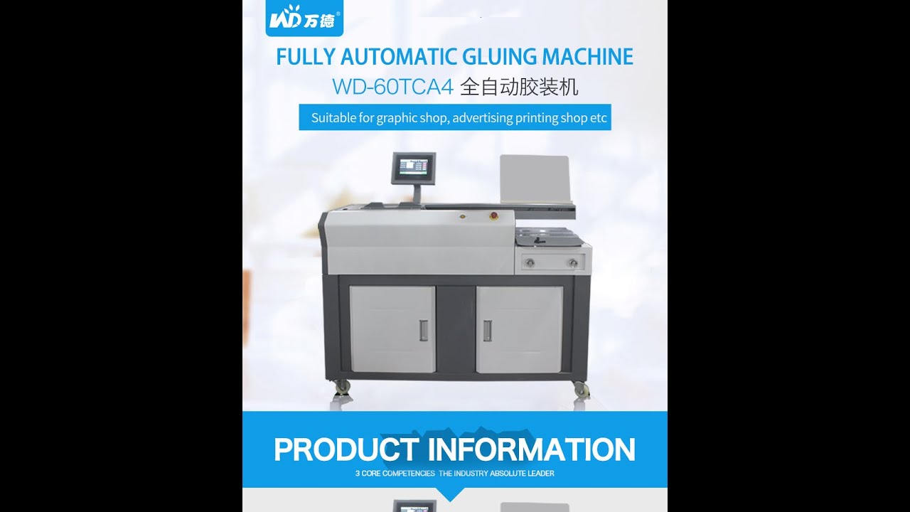 60TCA4 perfect Glue binding Machine with side glue , book binding machine - YouTube