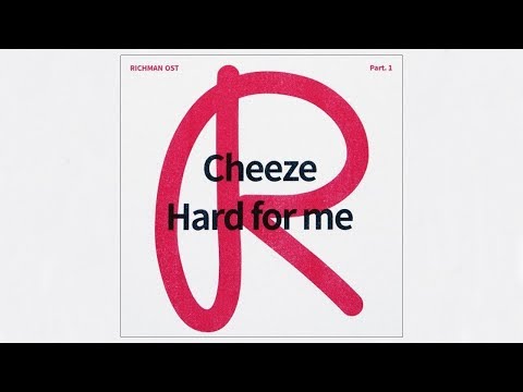 【韩中歌词】CHEEZE - Hard For Me[Rich Man OST Part1]