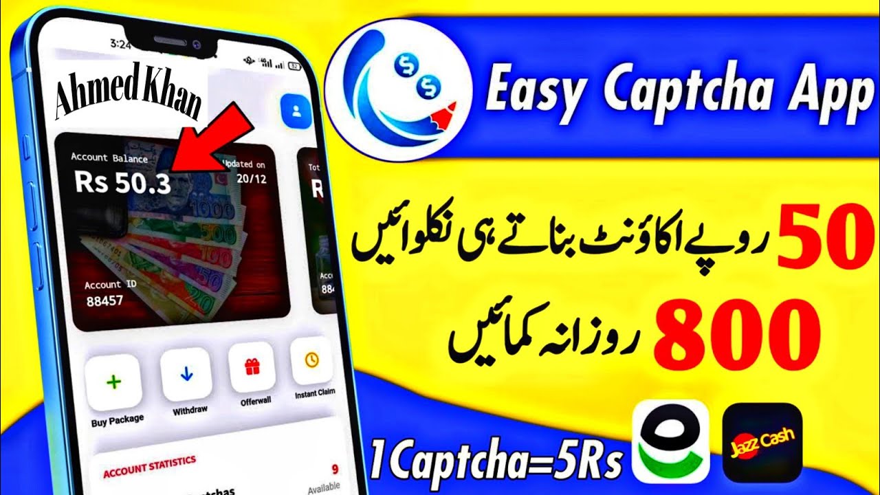 Easy Captcha Typing Job 2023 | Sign up Bonus 50 Pkr | Jazzcash ...
