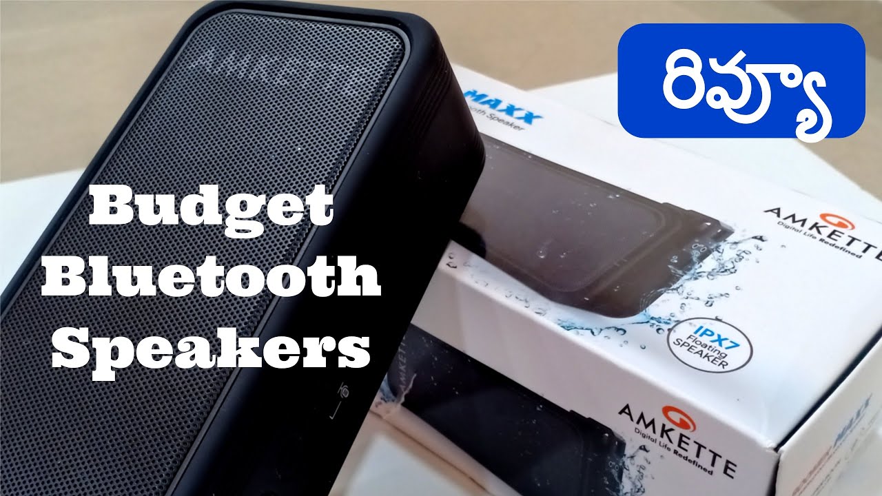Amkette Boomer Maxx 500 - Detailed Review in Telugu - YouTube