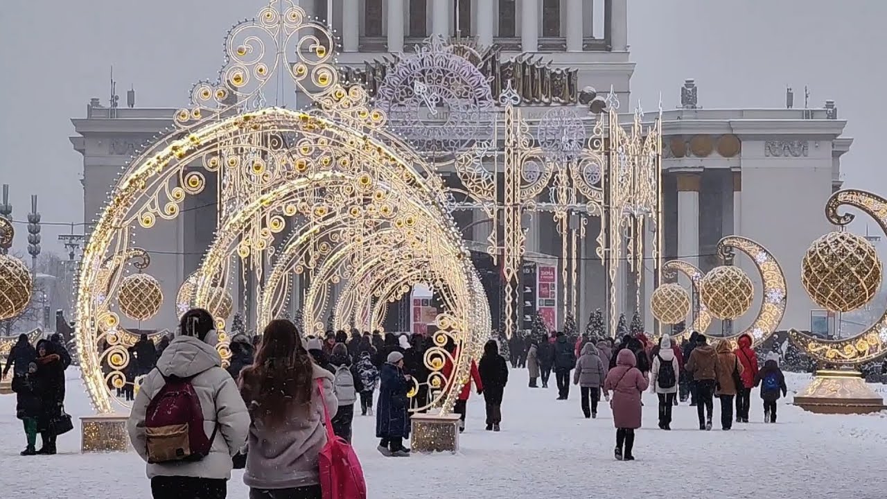 NEW YEAR WALK IN MOSCOW. НОВОГОДНЯЯ АТМОСФЕРА В МОСКВЕ. ВДНХ. - YouTube