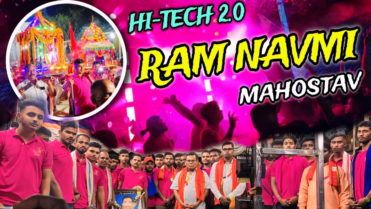 Ram Navmi Mahotsav 2024 // Dj Hi Tech 🔥 //Bengadia Angul - YouTube
