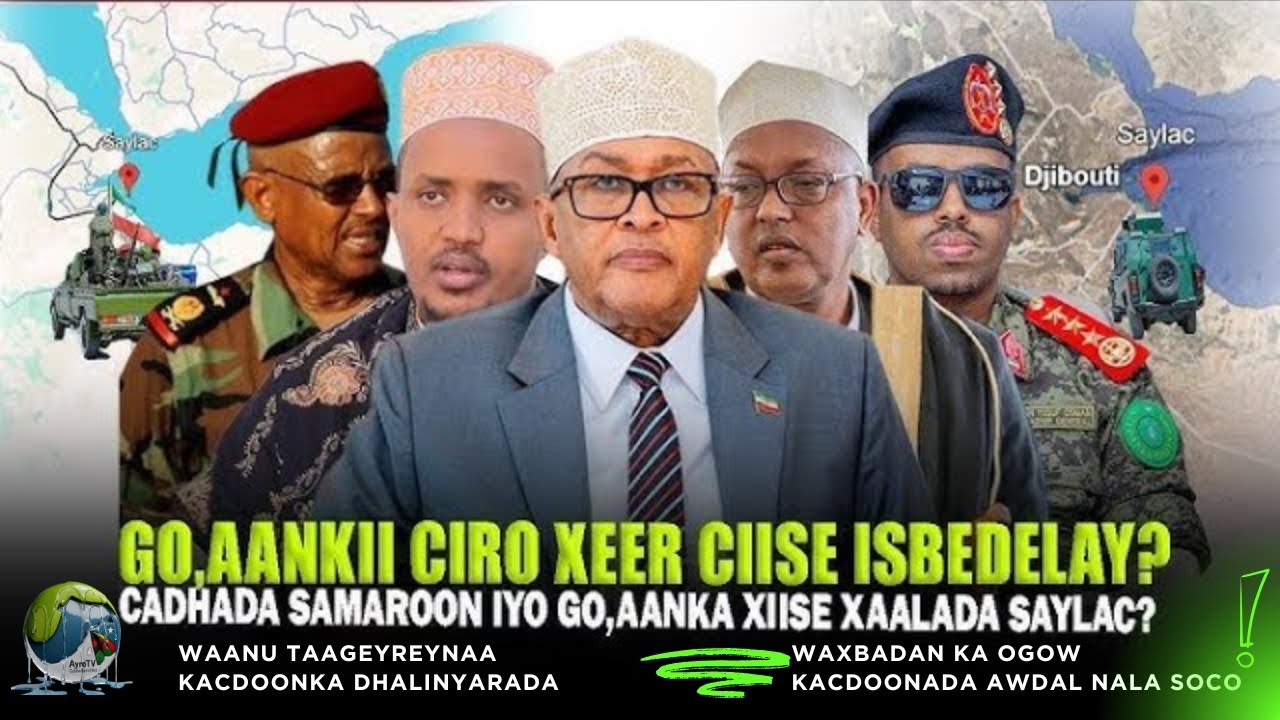 SHIRQOOLKA CIRRO & I.O GEELE EE LAGU DHAXAL WAREEJINAYO UMMADA ...