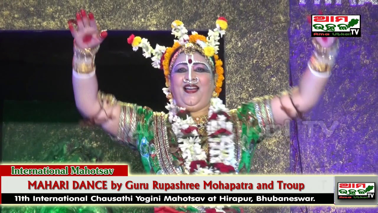 MAHARI DANCE by Guru Rupashree Mohapatra and Troup, Video-3 - YouTube