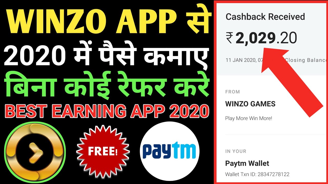Winzo App Se Paise Kaise Kamaye | Best Earning App Of 2020 With Proof ...