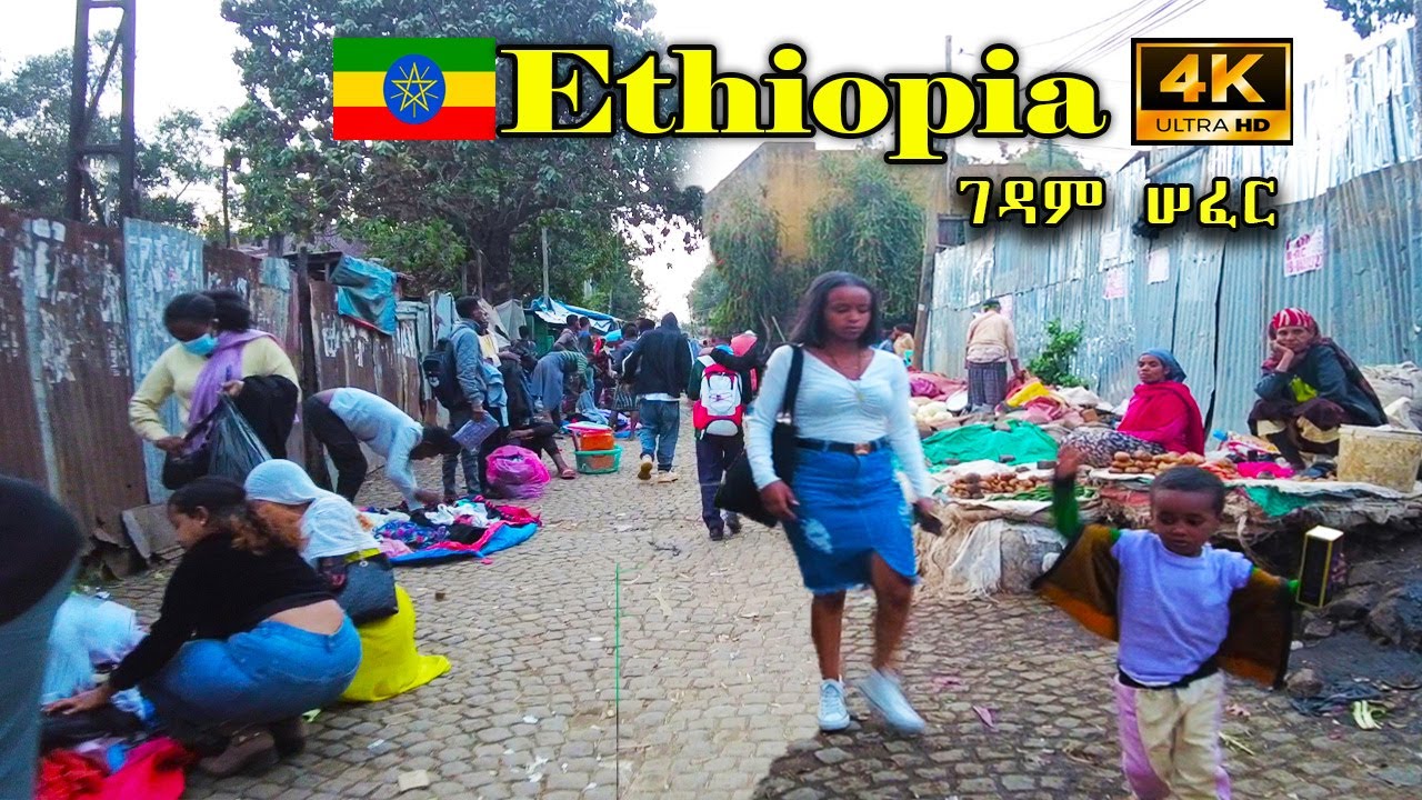 ቀውጢ መንደር ገዳም ሰፈር Addis Ababa Walking Tour (513) Gedam Sefer, 🇪🇹 ...