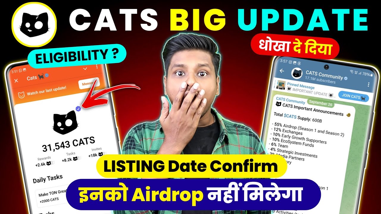 🚨 BIG UPDATE - CATS Listing Date Confirm | CATS Airdrop Eligibility ...