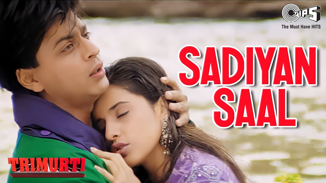 Sadiyan Saal | Trimurti | Alka Yagnik, Udit Narayan | Anil Kapoor ...