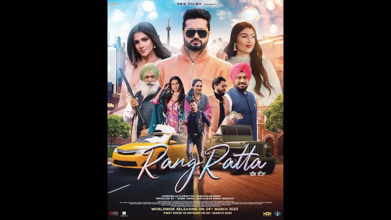 Roshan Prince excited for his upcoming movie Rang Ratta- To be released ...