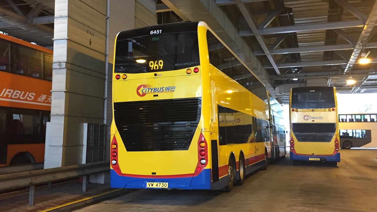 🇭🇰Hong Kong Bus 城巴 CTB Alexander Dennis Enviro500 MMC Facelift #6451 ...