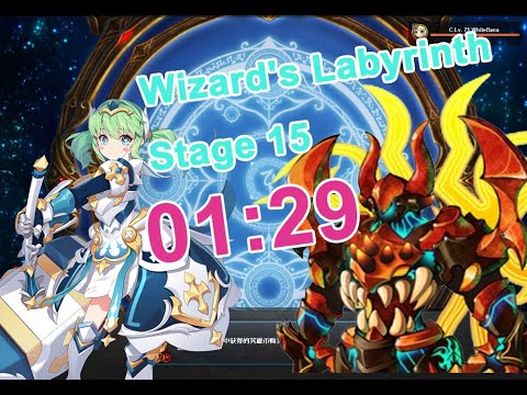 【GrandChaseClassic】Lime Wizard's Labyrinth Stage 15 01:29 (280k TA ...