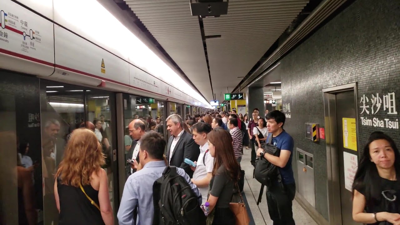 More Rush Hour on the MTR Hong Kong. - YouTube