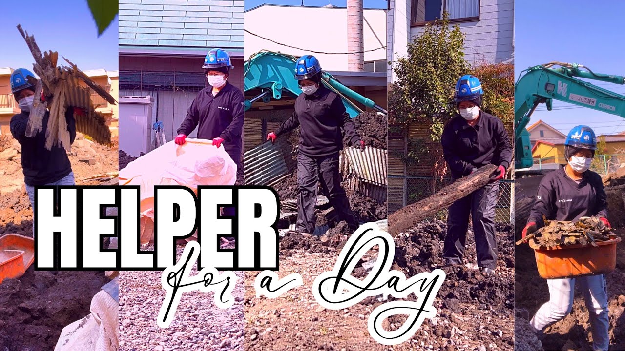HELPER FOR A DAY | Underground Obstacle Work in Japan🇯🇵 - YouTube
