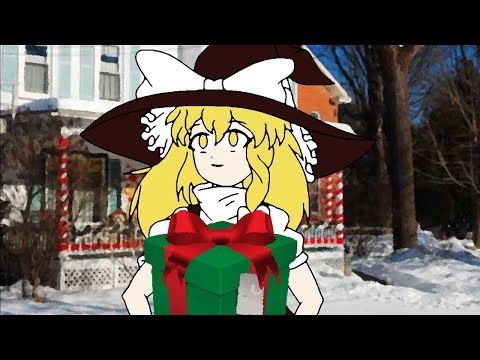 Touhou Short | Marisa's Christmas gift for Alice