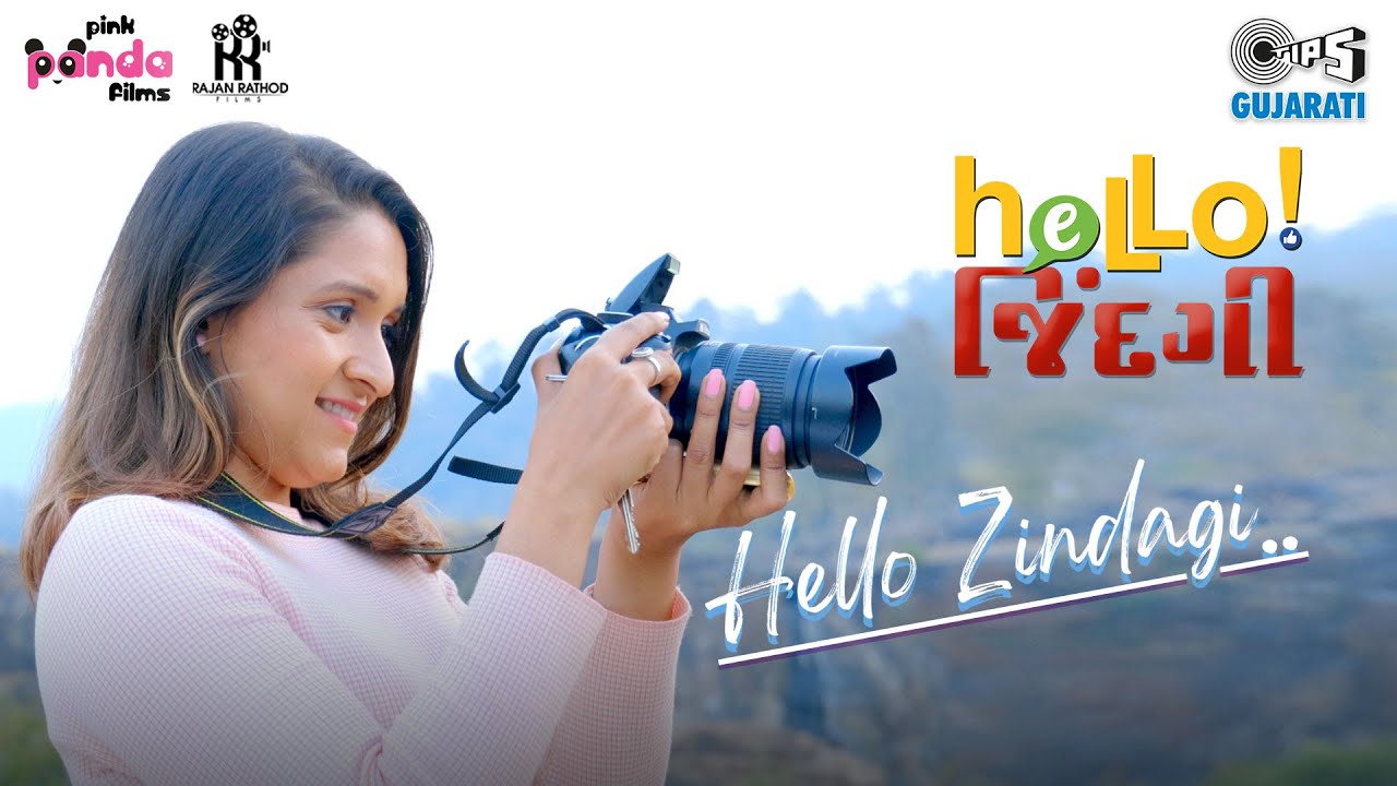 Hello Zindagi - Title Song| Viveka Patel | Rajan Rathod| Kavya ...