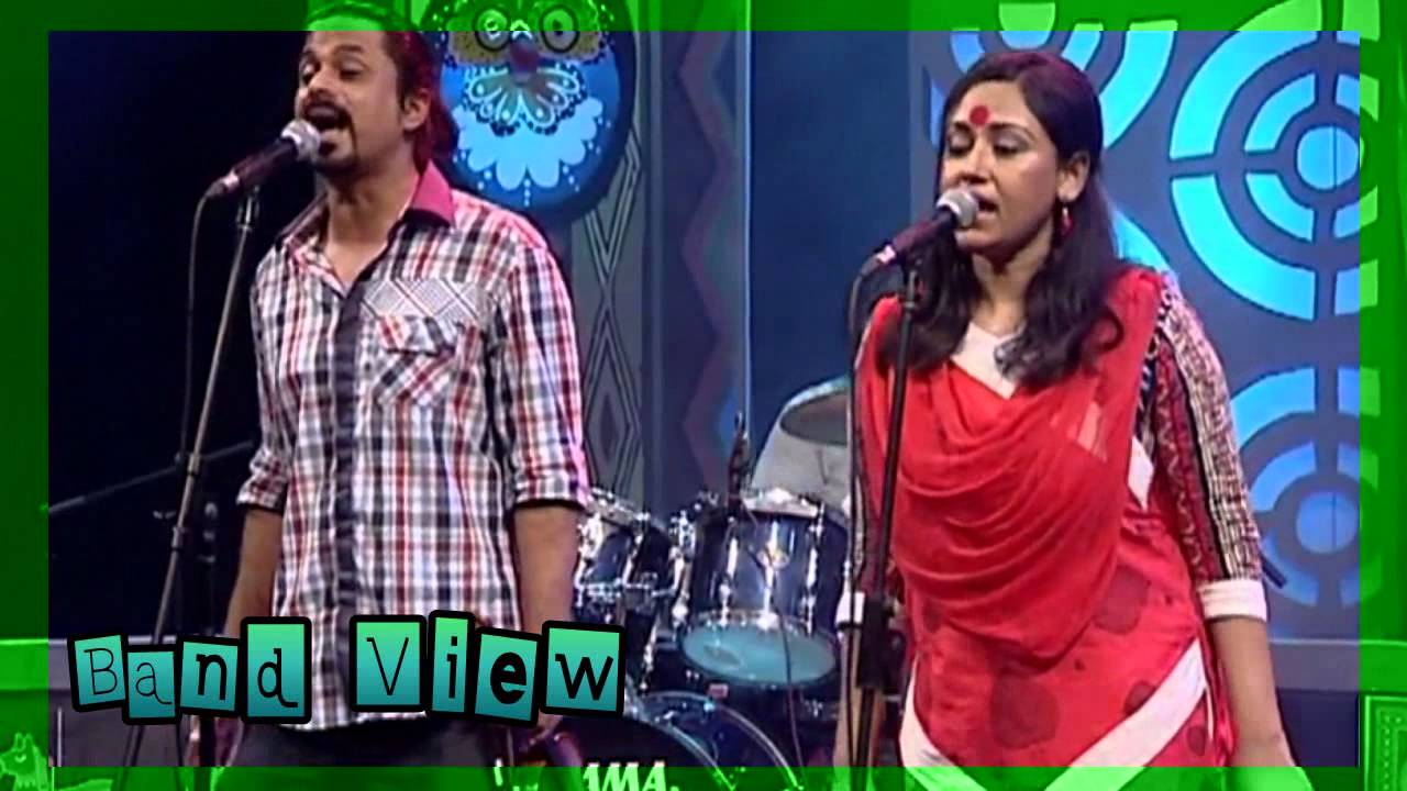 Band View Program Promo - YouTube