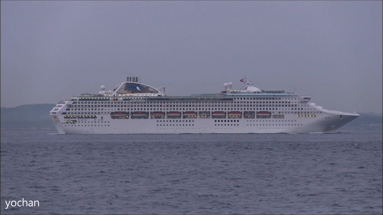 Cruise ship: SUN PRINCESS (Princess Cruises) Bermuda [BM] IMO: 9000259 ...