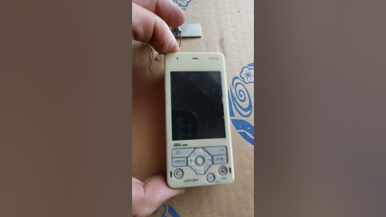 【au W51SA】昔の携帯オシャレじゃん - YouTube