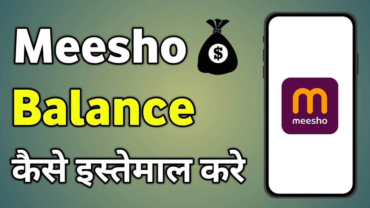 Meesho Ka Balance Kaise Use Kare | How To Use Meesho Balance For ...
