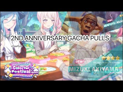 PJSK my 2nd anniversary 4* gacha pulls + free pulls! - YouTube