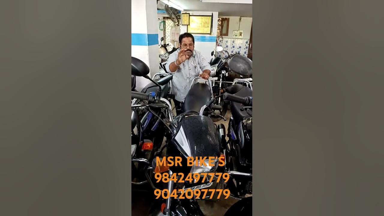 TRICHY MSR BIKE'S - YouTube
