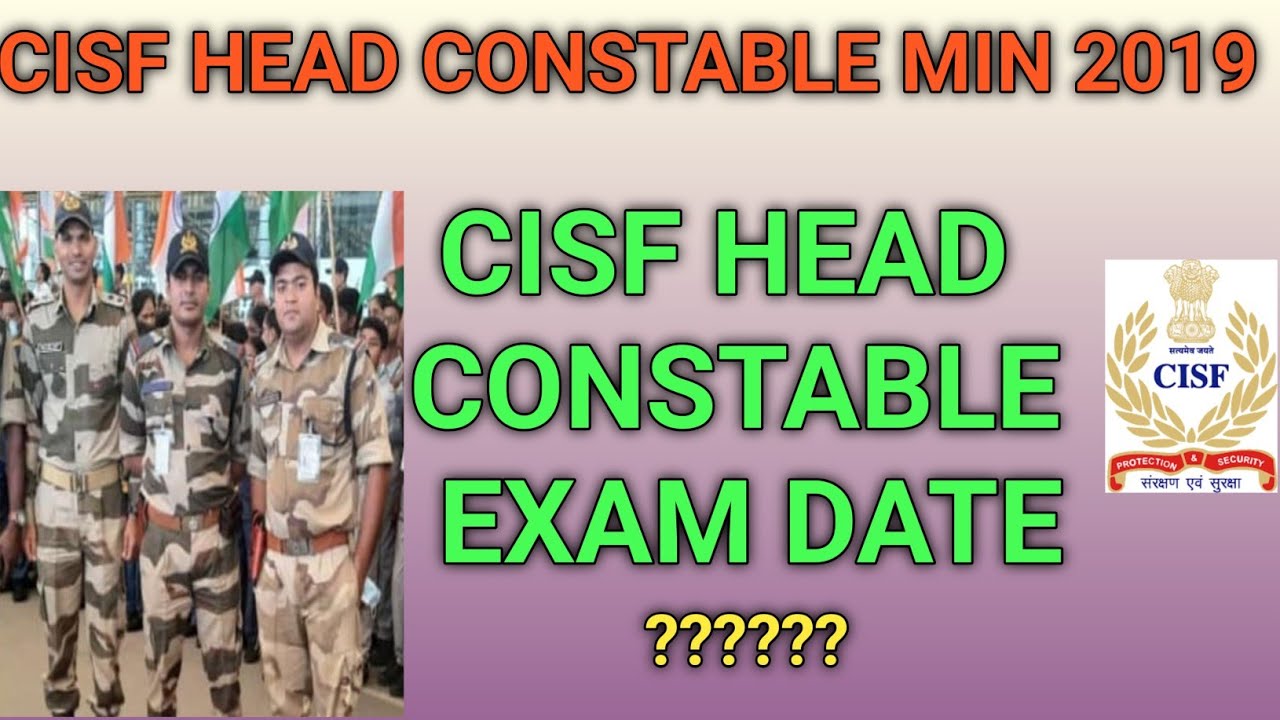 CISF HCM EXAM Date ??? Cisf HCM written exam Date - YouTube
