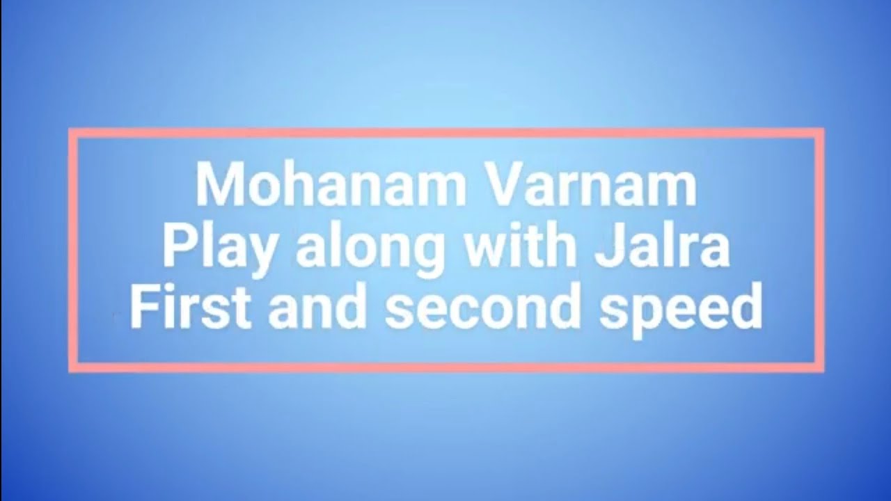 Mohanam varnam playalong | #practicewithme | #learnveena | # ...