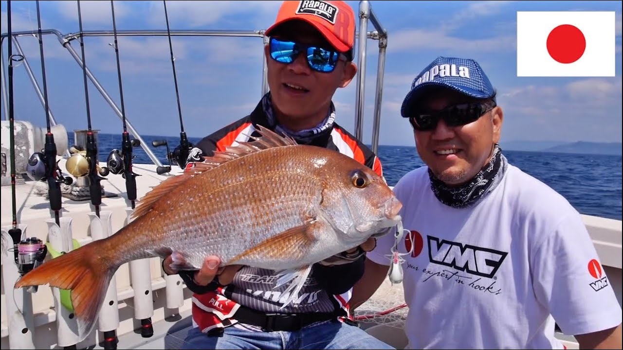 Snapper Fishing | Kita Kyushu Japan - YouTube