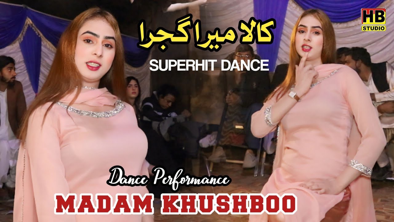 Kala Mera Gajra | New Mujra Dance 2025 | Madam Khushboo | HB Studio ...