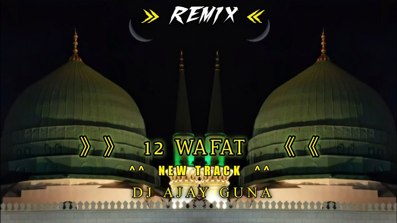 KAMLI WALE KA SIKKA CHELAGA EDM MIX BY DJ AJAY GUNA - YouTube