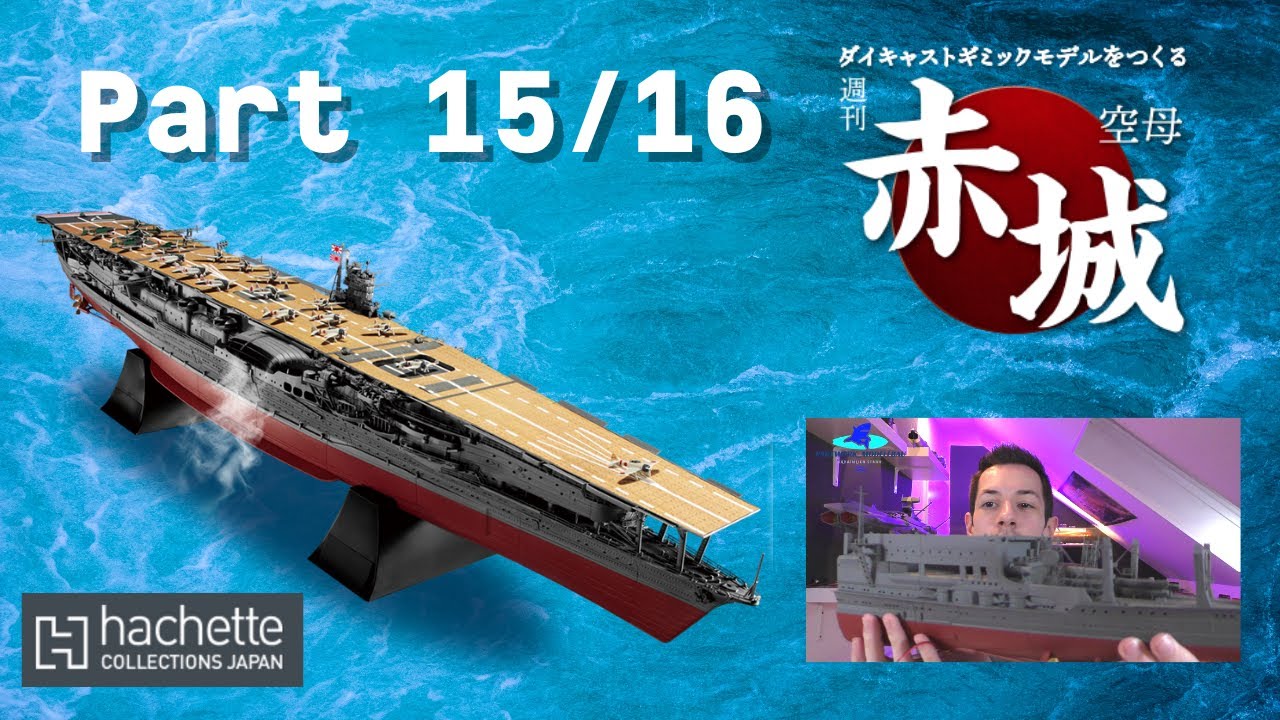 Hachette JP Aircraft Carrier IJN AKAGI Part 15 - 16 - Wandstück ...