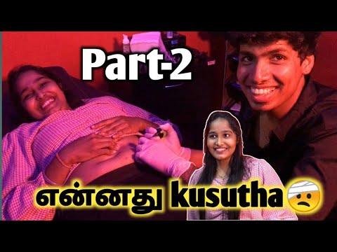 Hip Tattoo For Girls | Best Tattoo Studio In Chennai | Celebrity Tattoo Studio | H2o Tattoo Shop