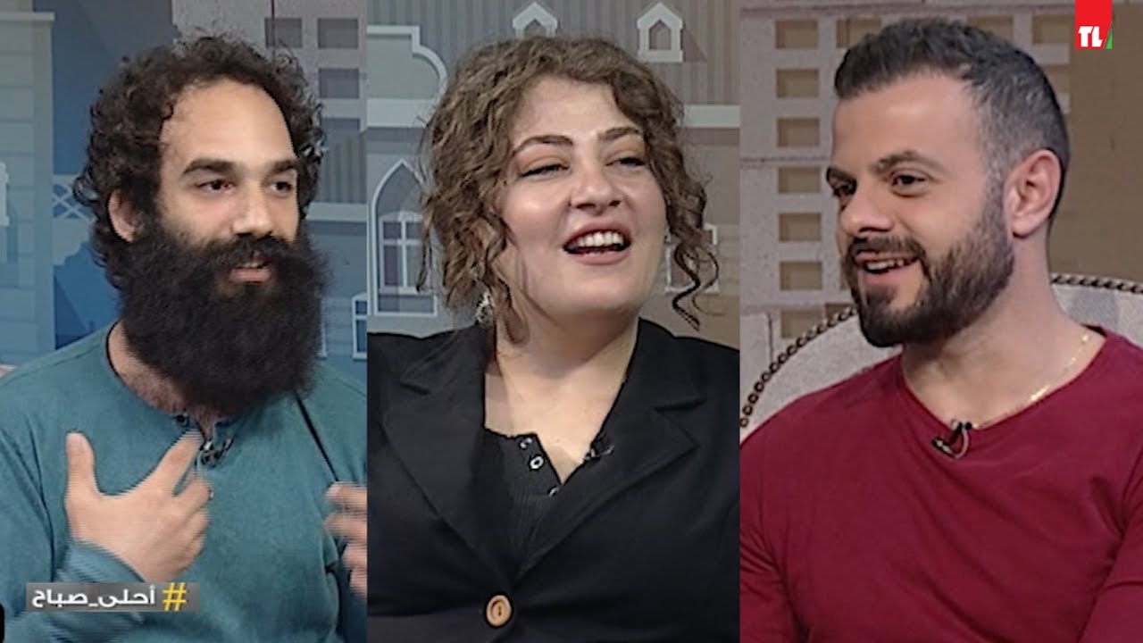 Yen3ad 3layna The Musical with Actors Maria Bechara and Joe Ramia, on ...