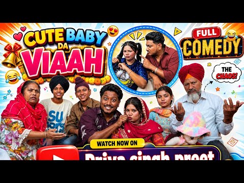 CUTE BABY DA VIAH ❤️short comedy film 🎥 #priyasinghpreet #comedy #kabbinooh 