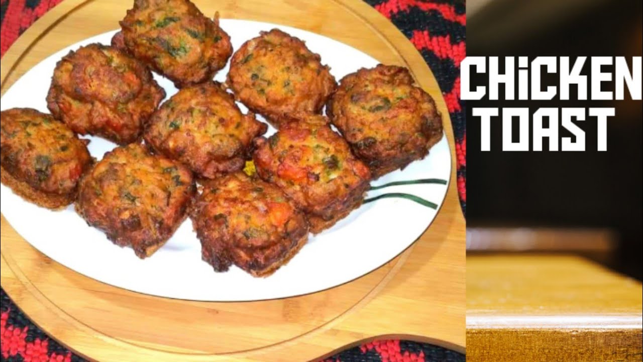 Crispy Chicken Toast Recipe for Tea Time||ঝটপট রেসিপি চিকেন টোষ্ট ...