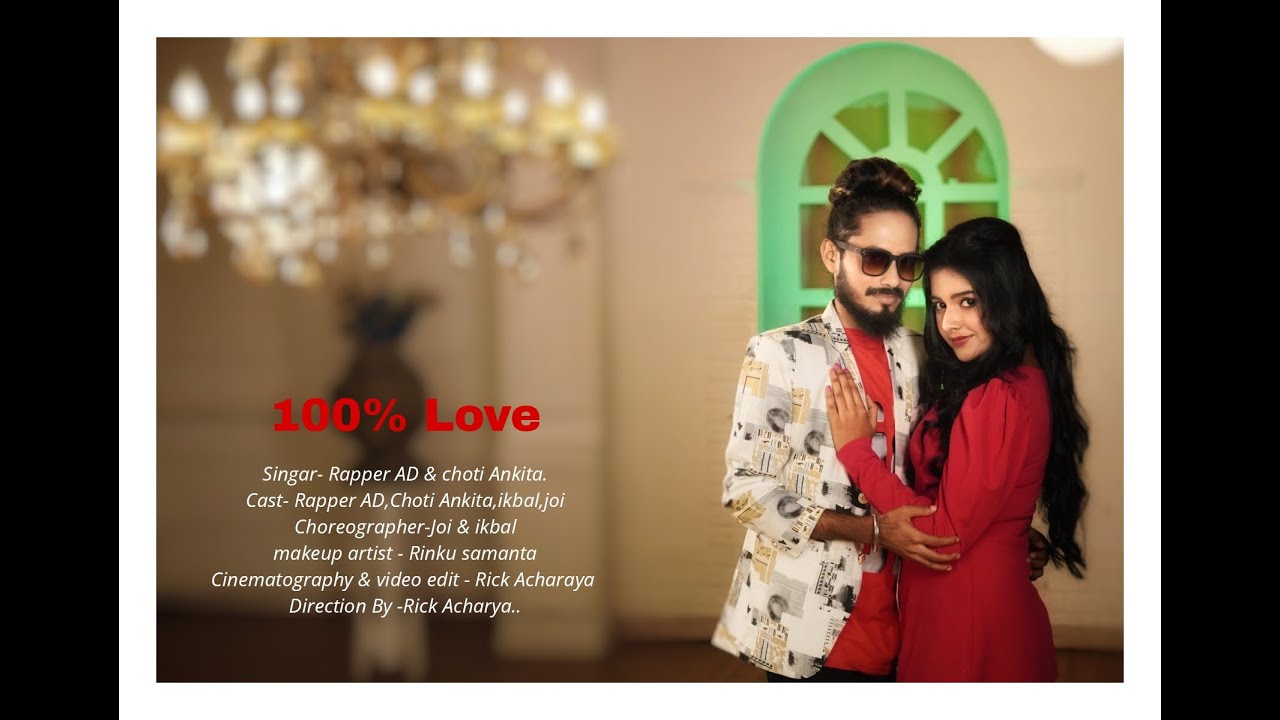100% love! Rapper AD ! Choti Ankita! AMS Studio - YouTube