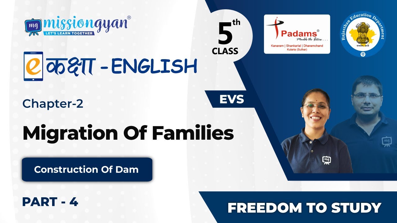 NCERT CBSE RBSE Class 5 EVS Migration Of Families ncert-cbse-rbse-class-5-evs-migration-of-families