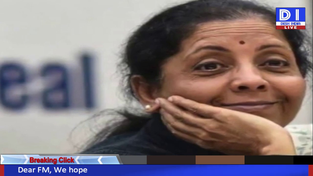 Dear FM We Hope this Video Helps You Make Better decisions in Future ...