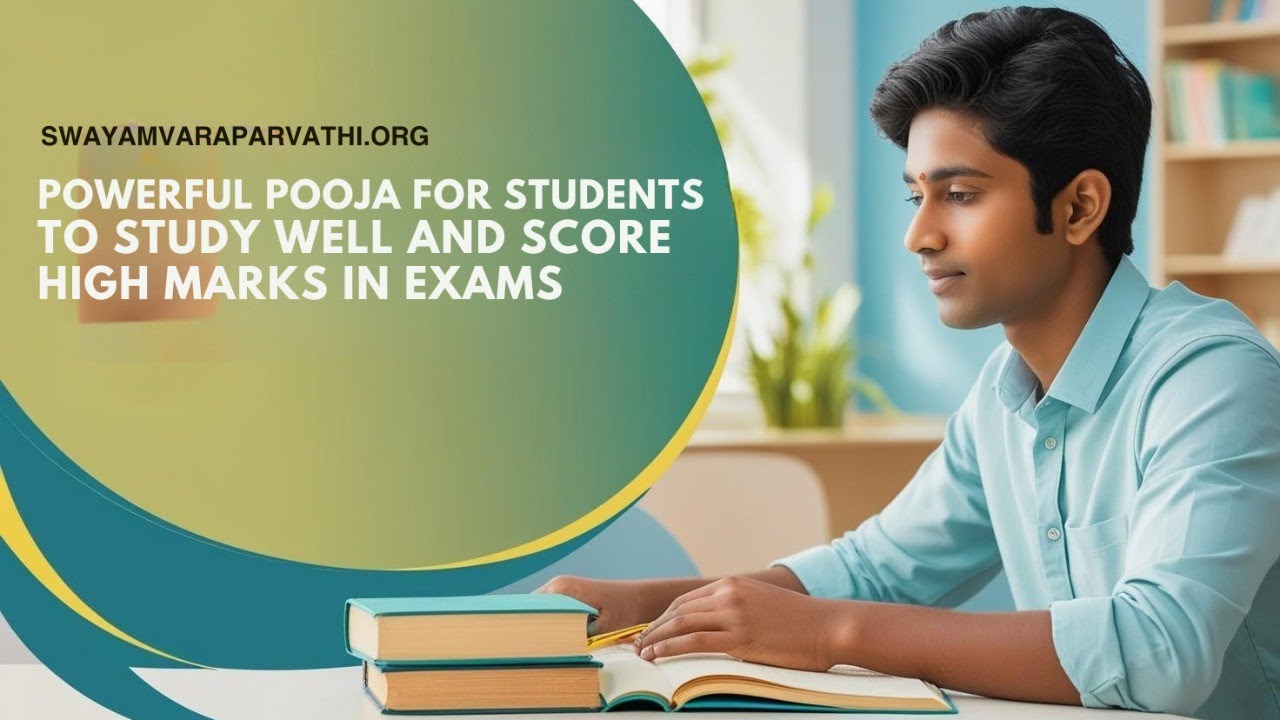 𝗣𝗼𝗼𝗷𝗮 𝗳𝗼𝗿 𝗦𝘁𝘂𝗱𝗶𝗲𝘀 | 𝗣𝗼𝗼𝗷𝗮 𝗳𝗼𝗿 𝗘𝗱𝘂𝗰𝗮𝘁𝗶𝗼𝗻 | 𝗣𝗼𝘄𝗲𝗿𝗳𝘂𝗹 𝗦𝗮𝗻𝗸𝗮𝗹𝗽𝗮 - YouTube