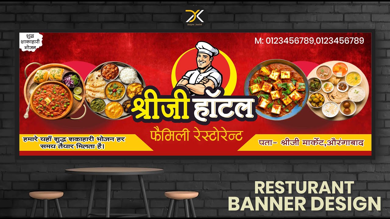 Creative Restaurant Banner Design | Fast Food & Hotel Banner Ideas ...