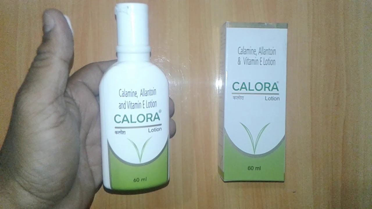 CALORA Lotion review in Hindi कलोरा लोशन - खुजली, त्वचा संबंधी विकारों ...