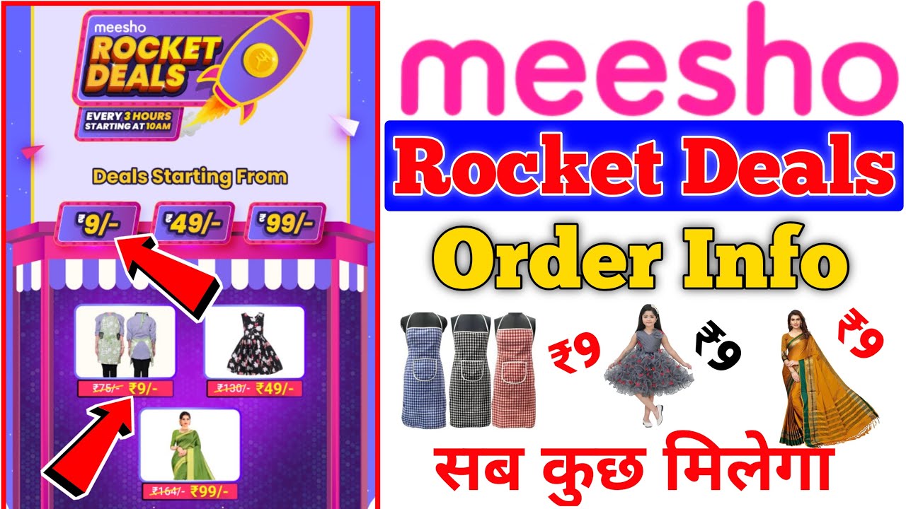 Meesho Rs9 Rupees Store Shopping | Meesho Offers Today | Meesho Free ...