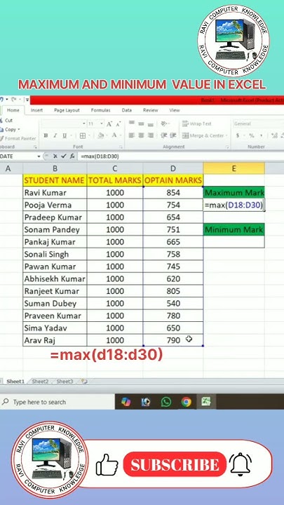 #excel #excelformula #exceltricks #excelformulas #exceltips #excelshortcuts #excelshorts # ...