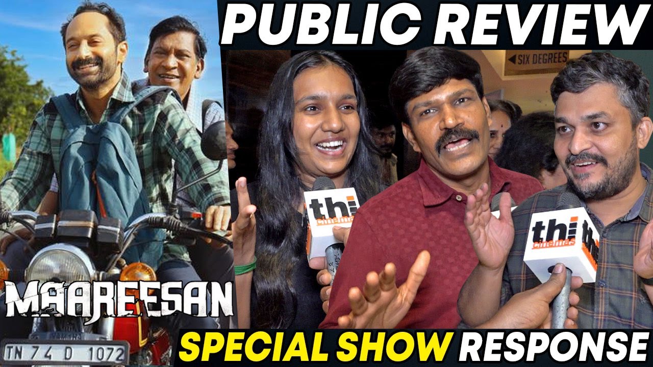 Maareesan Public Review | Vadivelu | Fahadh Faasil | Maareesan Special ...