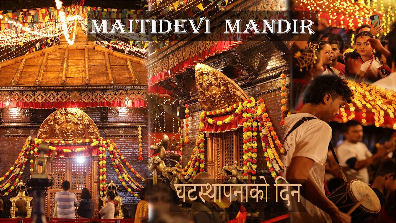 Maitidevi Mandir decorated for Dashain & Tihar 2079 || Ghatasthapana ...