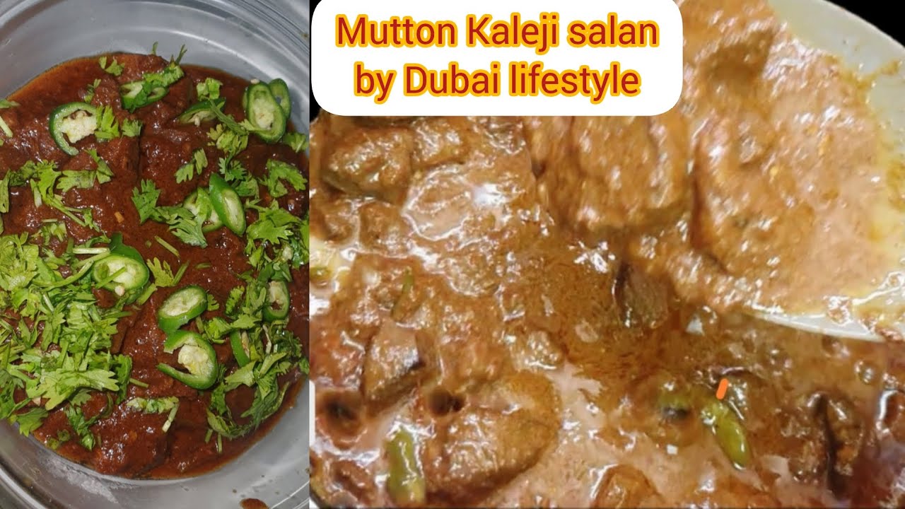 Mutton Kaleji masala Recipe |Soft juicy Mutton Liver Recipe | Mutton ...