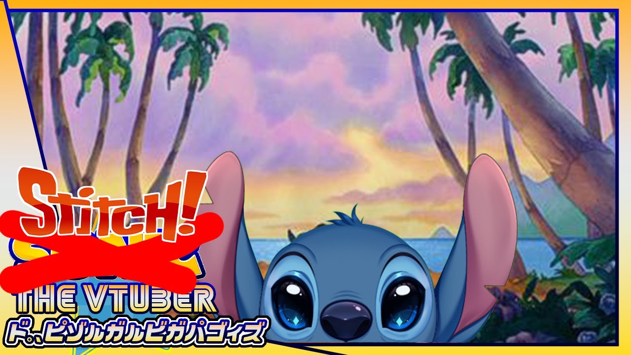 Sonic's Out!? STITCH VTUBER TAKEOVER!? - YouTube