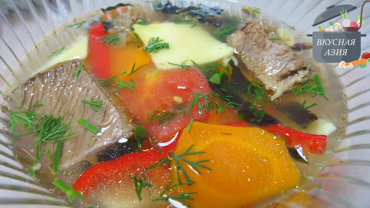 Шорпо "Чуйское". Вкусно, быстро и полезно./Shorpo "Chuyskoe". Delicious ...
