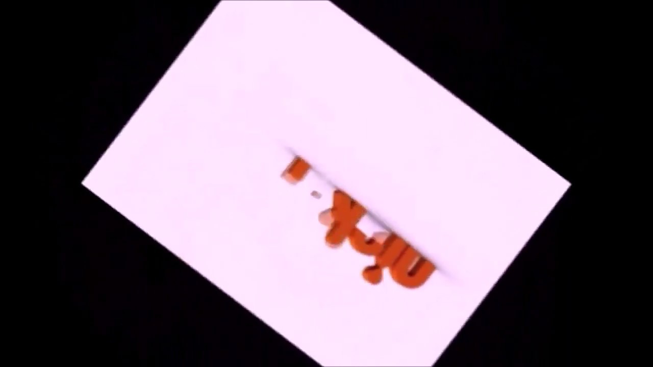 NICKELODEON LOGO EFFECTS!! - YouTube
